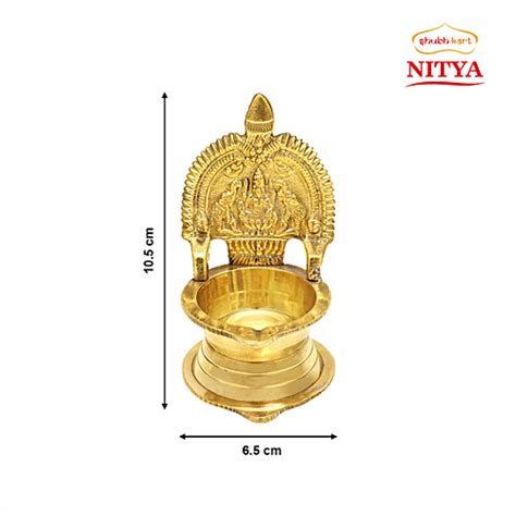 Buy Shubhkart Nitya Shubhlaxmi Brass Diya Medium Durable And Sturdy Online At Best Price Of Rs