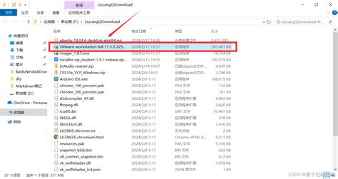 【树莓派linux内核开发】入门实操篇（虚拟机ubuntu环境搭建 内核源码获取与配置 内核交叉编译 内核镜像挂载） csdn博客
