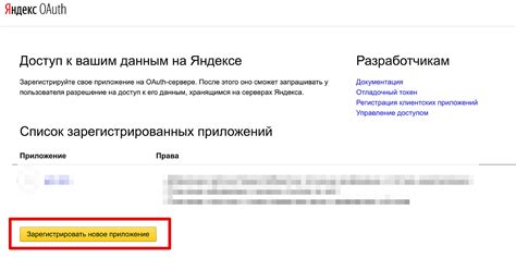 Экспорт данных из Api Яндекс Метрики в Pandas Dataframe By Ruslan Fatkhutdinov Medium