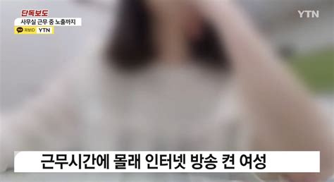 ㅇㅎ 씹덕 망상 만화와 현실의 차이 유머움짤이슈 에펨코리아 ㅇㅎ 씹덕 망상 만화와 현실의 차이 유머움짤이슈 에펨코리아