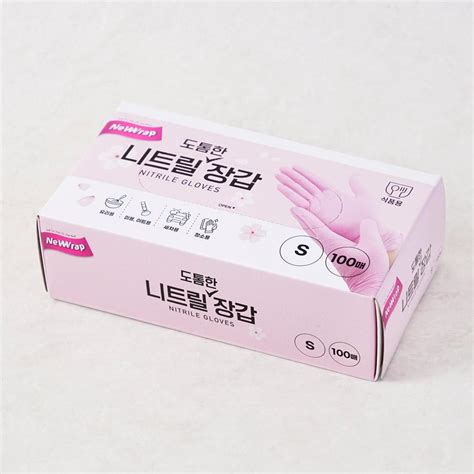 뉴랩 도톰한 니트릴 장갑 핑크 메가마트몰