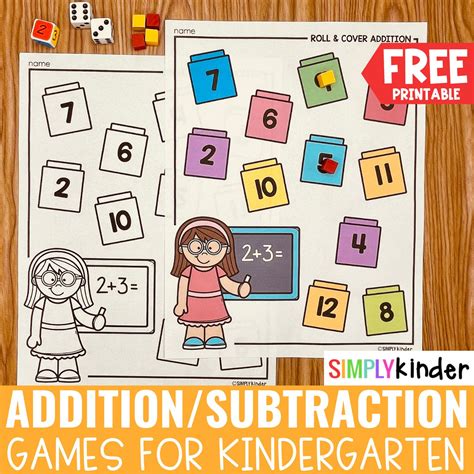 Additionsubtraction Games For Kindergarten Simply Kinder