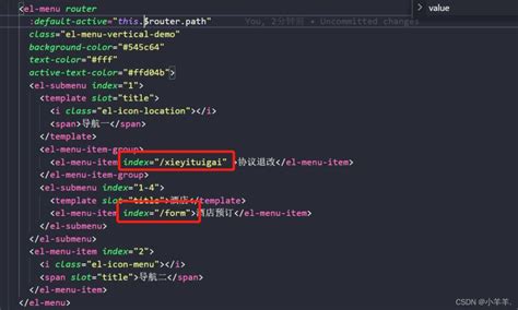 Vue中el Menu Item实现路由跳转的完整步骤vuejs脚本之家 Vue中el Menu Item实现路由跳转的完整步骤vuejs脚本之家