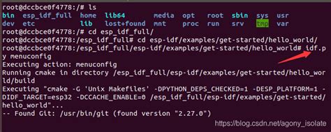 esp32教程之三：搭建linux开发环境（使用docker彻底解决所有问题） esp32 docker csdn博客