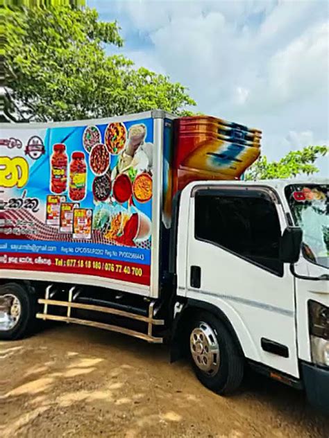 සහන මුරුක්කු ගම්පොල Youtube