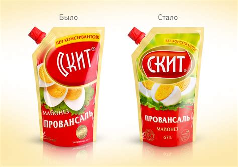 Обновленный майонез "СКИТ"