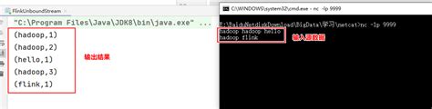 【flink 02】flink开发环境：idea idea flink开发 csdn博客