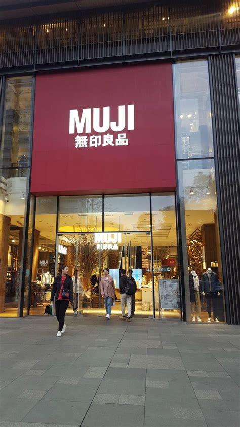 2026muji 远洋太古里店 购物 里面特有的part是 Muji Cafeand 【去哪儿攻略】