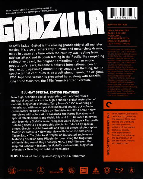 The Criterion Collection Wikizilla The Kaiju Encyclopedia
