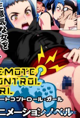 Remote Control Girl Hentai Online In Best Qualiy 15 11 2016 23 00