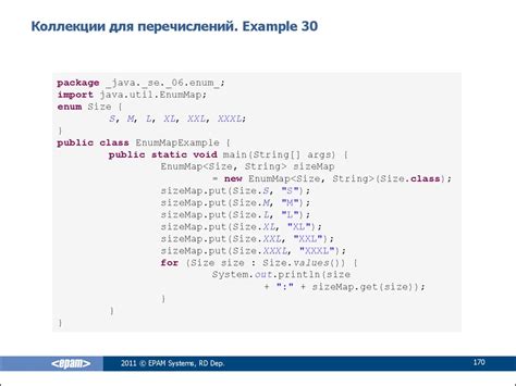 Конструктор в Java Конструктор в Java Конструктор в Java Конструктор в Java
