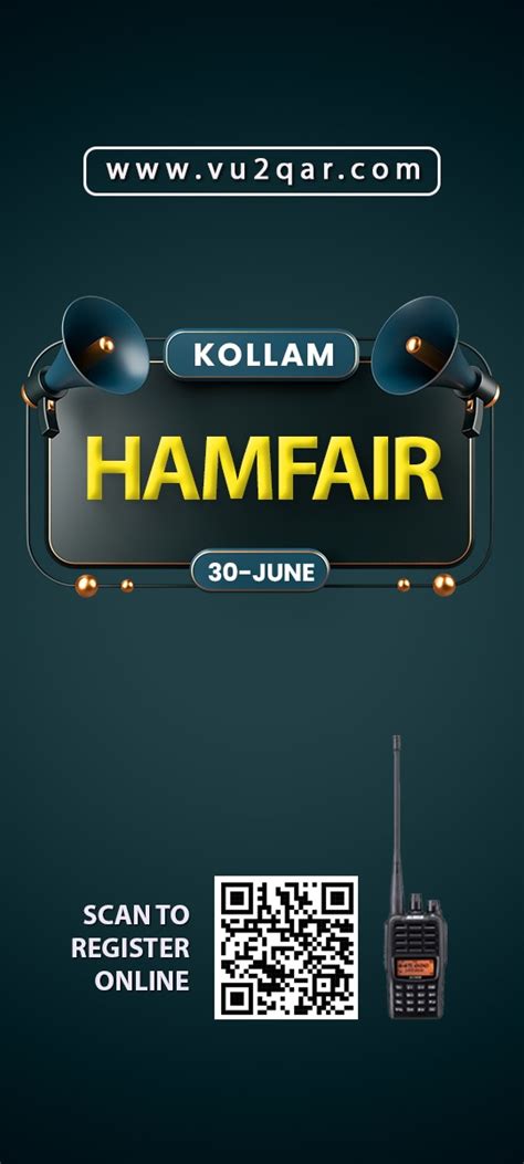 Amateur Radio India
