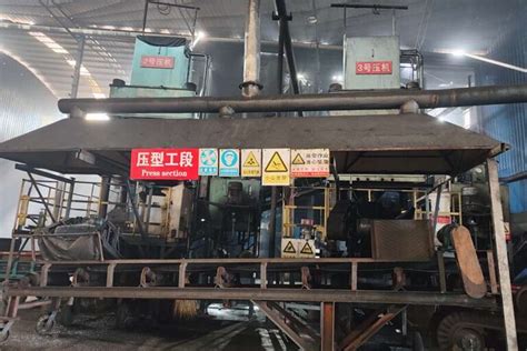 Activated Carbon For Chlorine Removal From Water