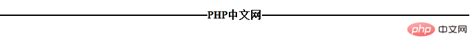 Html在字体两边加直线css怎么在文字两边加上横线 Csdn博客