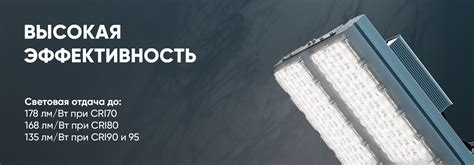 Плазма L V - страница 1