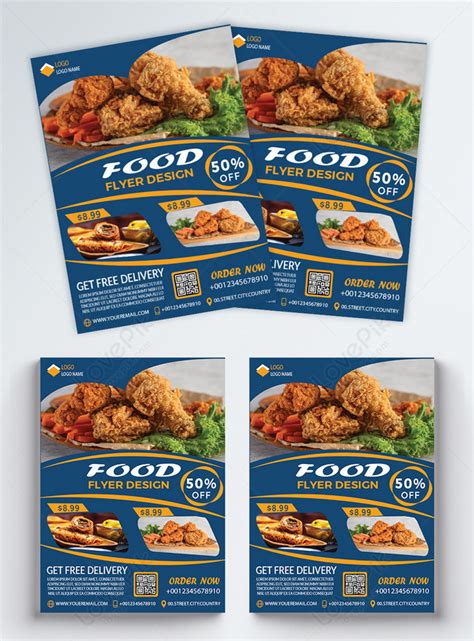 음식 전단지 템플릿 이미지 사진 450165034 무료 다운로드