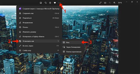 Як змінити шпалери Windows 10 або Windows 11 якщо система не активована