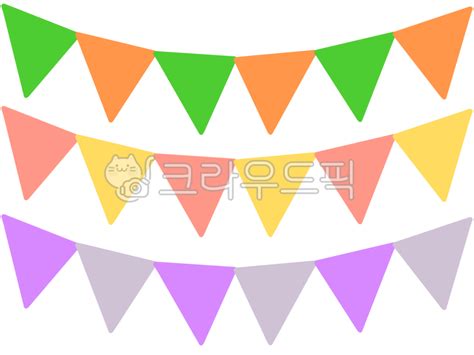 가랜드 가랜드일러스트 가랜더 가랜더일러스트 유치원 사진이미지일러스트캘리그라피 레몬쓰작가