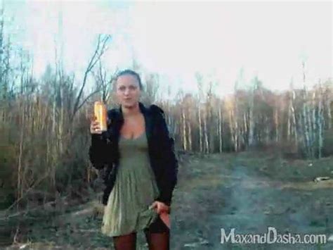 Dasha The Orgiastic Brunette Wife Exposing Her Curves