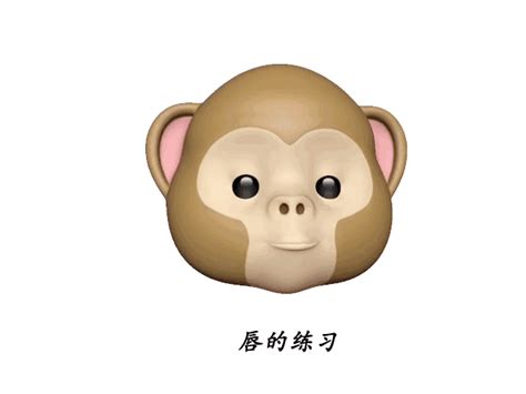 转圈卡通动图等待转圈效果岳云鹏转圈大山谷图库 转圈卡通动图等待转圈效果岳云鹏转圈大山谷图库