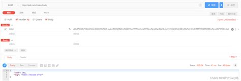 ThinkPHP 使用JWT 中间件实现Token验证 php太baby咯 CSDN博客