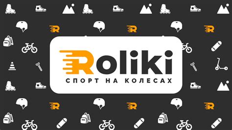 Як правильно вибрати біговел для дитини: огляд моделей і рекомендації ...