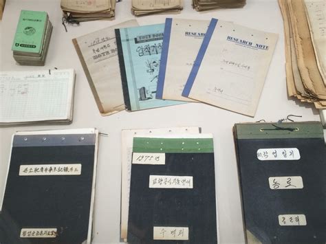 유네스코 국제기록유산센터 유네스코 세계기록유산 국제목록