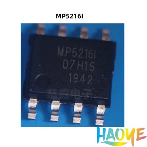 10pcs-lot-MP5216I-MP52161-SOP8-100-NEW.jpg