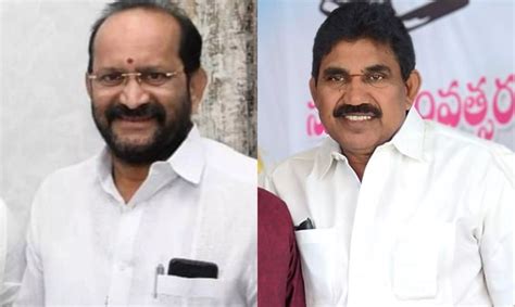 AP Two Former MLAs Distance Themselves From YSRC