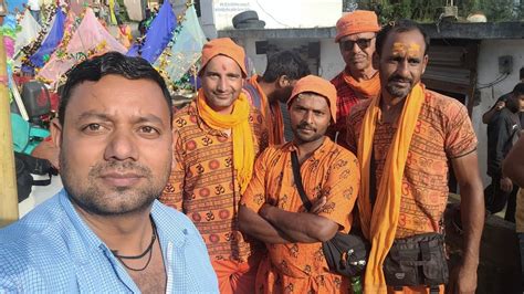 शिव भक्त आए गंगा जल लेकर हरिद्वार से। हर हर महादेव Youtube