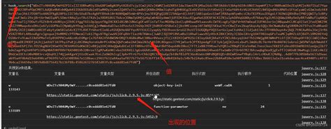 Webpack和hook 设置js Hook Webpack中的参数 Csdn博客 Webpack和hook 设置js Hook Webpack中的参数 Csdn博客