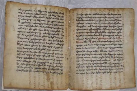 “შუშანიკის წამების“ დეტალები Mastsavlebeli Ge