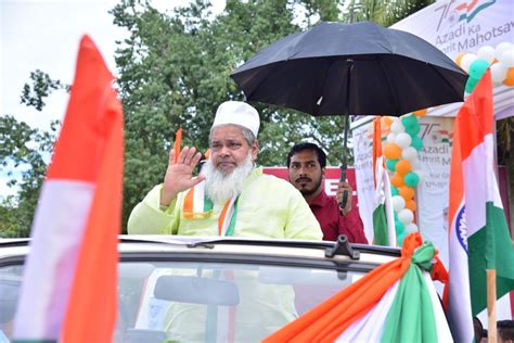Assalaamualaikum Mohammed Sirajuddin Ajmal Aiudf