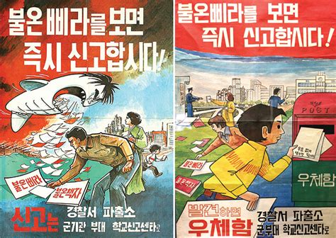 구미 옥성 자연휴양림 맛집 두부요리전문점 옥성순두부 에스카사