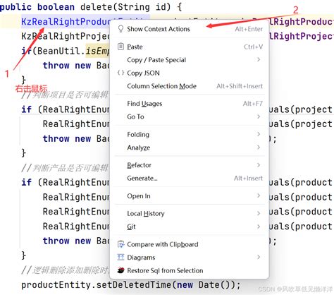 Idea插件idea Mybatis Log插件 Csdn博客