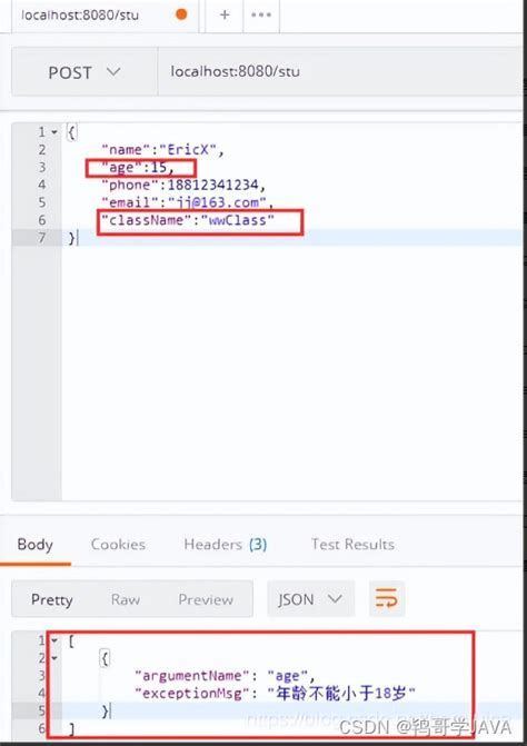 别再乱用了，这才是 Validated 和 Valid 的真正区别validation和validity的区别 Csdn博客