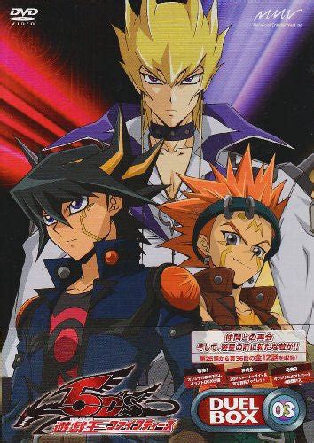 Yu Gi Oh 5ds Dvd Series Duel Box 3 Solaris Japan