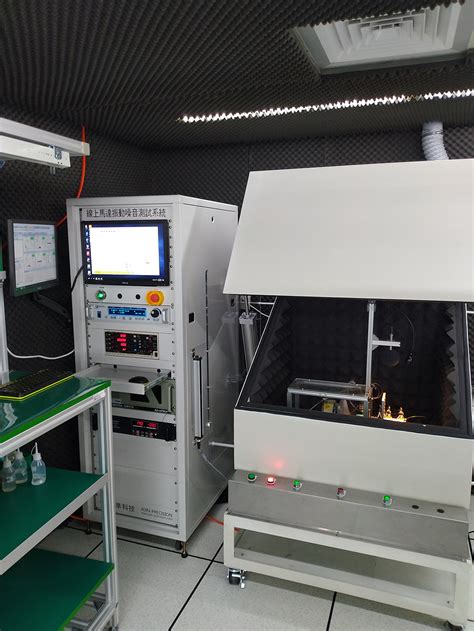 Electric Motor Dyno Eol Motor Test System Equipment Join Precision