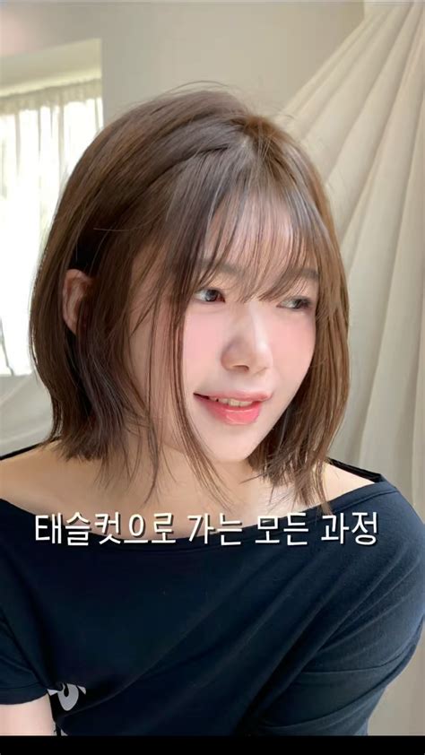 강남역 미용실 희올헤어 본점 손현서 디자이너 Heeallhyunseomon 앞으로도 예쁘게 빗날 당신을 응원합니다🩷 고급미 물씬 풍기는 굵은웨이브펌 헤어스타일