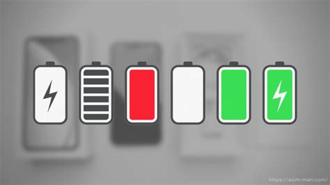 Does Dual SIM Use More Battery Than ESIM