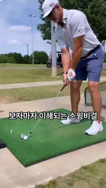 Mungolf On Instagram 골프 골린이 백돌이 골프드릴 홀인원 버디 이글 골프레슨 치킨윙 바디턴 하체리드 골프레슨 골프인생 초보골퍼