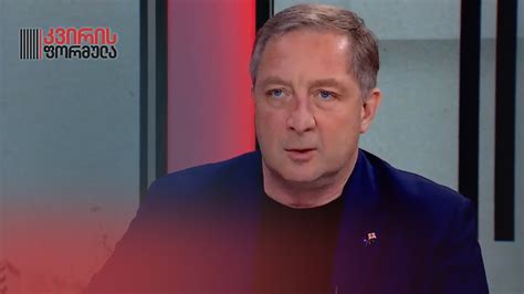 ყველა პროევროპული ჯგუფი უნდა იყოს გაერთიანებული — ალექსი პეტრიაშვილი Youtube