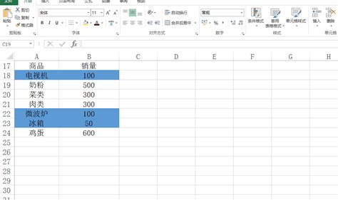 Excel必須掌握的技巧，學會他們月薪從2千漲到3萬不是問題！ 每日頭條