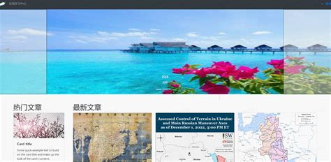 学科知识图谱学习平台项目 ：技术栈java、neo4j、mysql等超详细教学 知识图谱技术栈 csdn博客