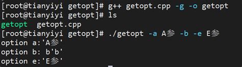Gdb 调试带参数的程序gdb调试带参数的程序 Csdn博客 Gdb 调试带参数的程序gdb调试带参数的程序 Csdn博客