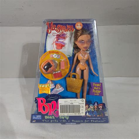 Bratz Beach Party Yasmin Doll Htf New Mga 2002 4745359433