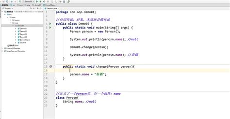 java202302java学习笔记第六天 回顾定义的调用 前端导师歌谣 博客园