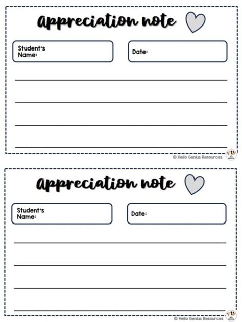 Appreciation Note Microsoft Powerpoint Format By Hello Genius Tpt