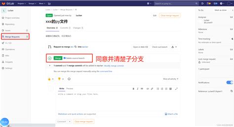 Gitlab 项目操作和组操作gitlab新建项目 Csdn博客