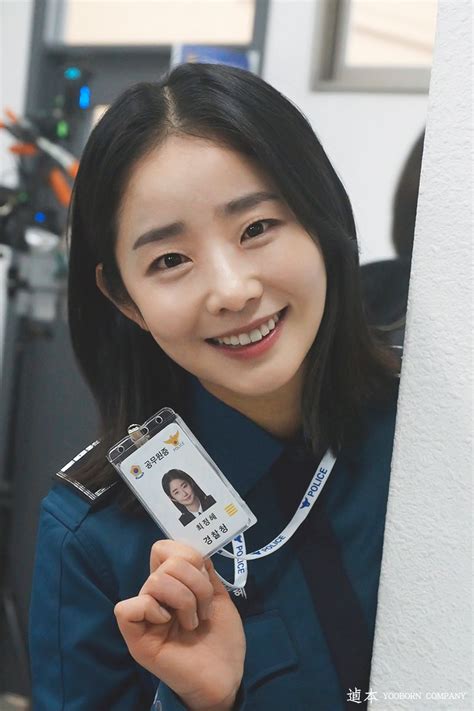 [임화영] 경찰 역할 전문 배우 네이버 포스트